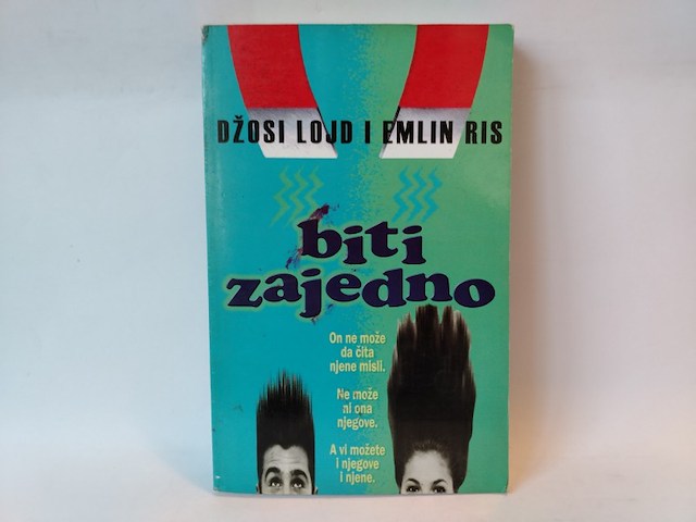 Biti zajedno - Emlin Ris