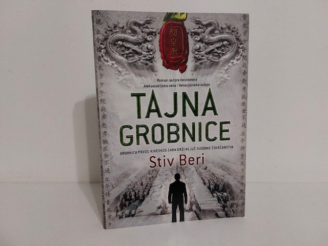 Tajna grobnice - Stiv Beri NOVO