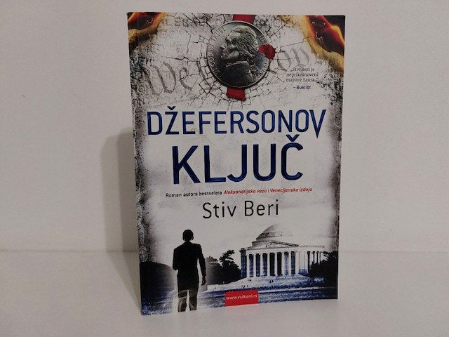 Džerfesonov ključ  - Stiv Beri NOVO