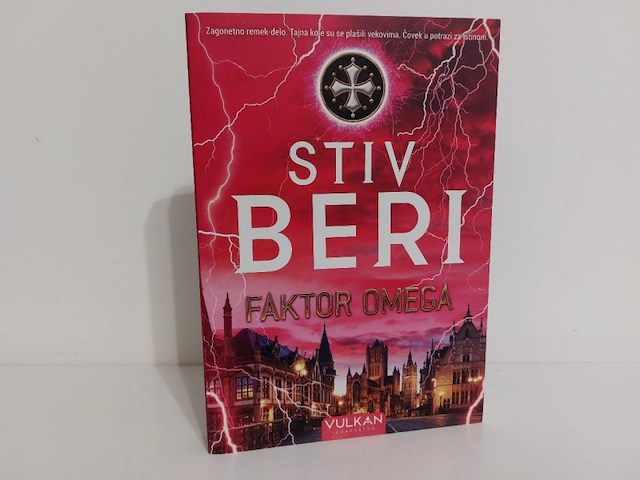 Faktor Omega - Stiv Beri NOVO