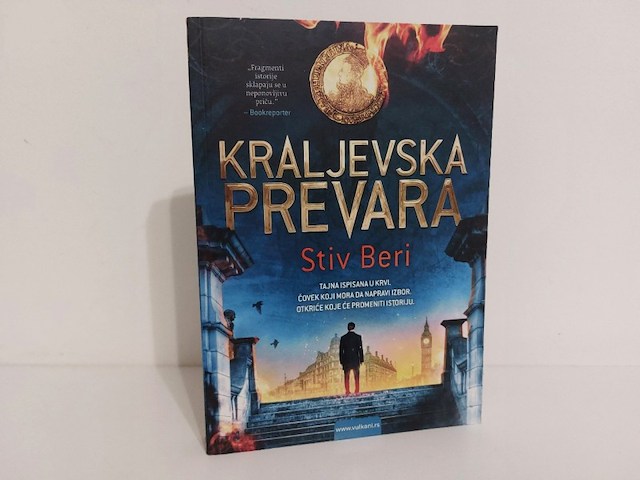 Kraljevska prevara - Stiv Beri NOVO