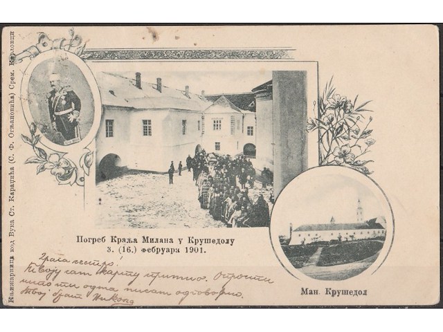 Krusedol - Pogreb Kralja Milana 1901