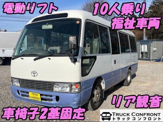 Toyota COASTER putnički minibus