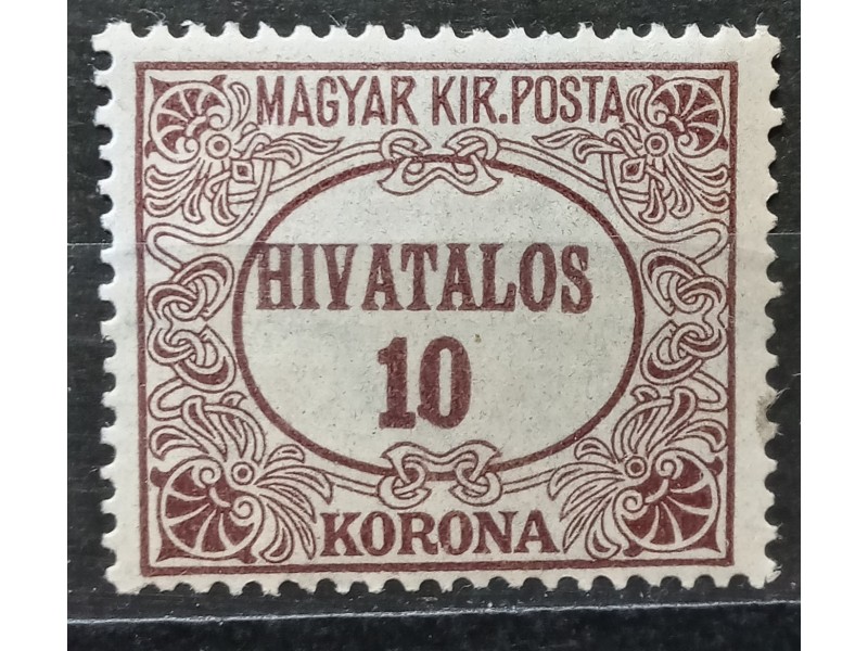 MAÐARSKA 1921 - OFICIJELNA MARKA **