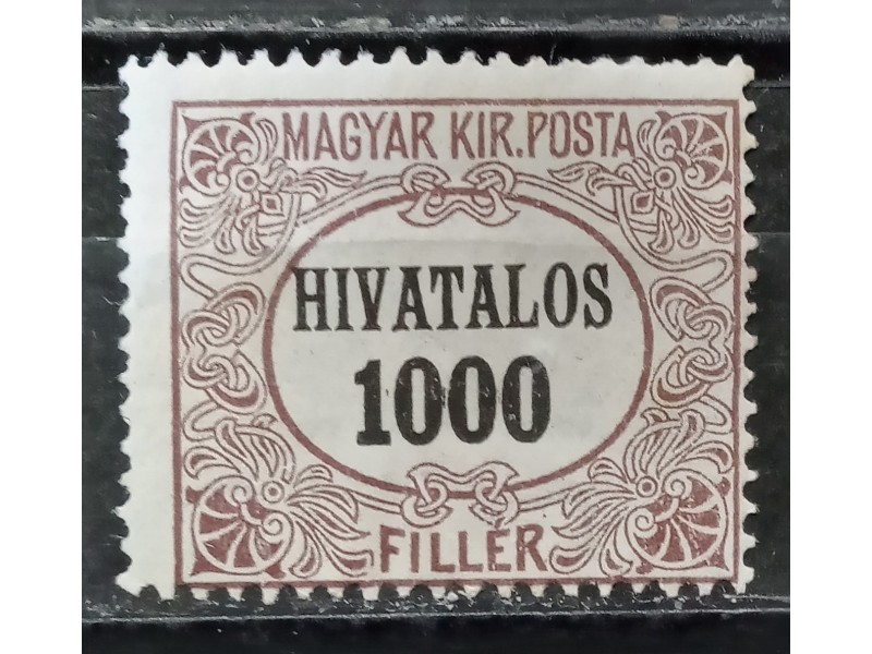 MAÐARSKA 1921 - OFICIJELNA MARKA **