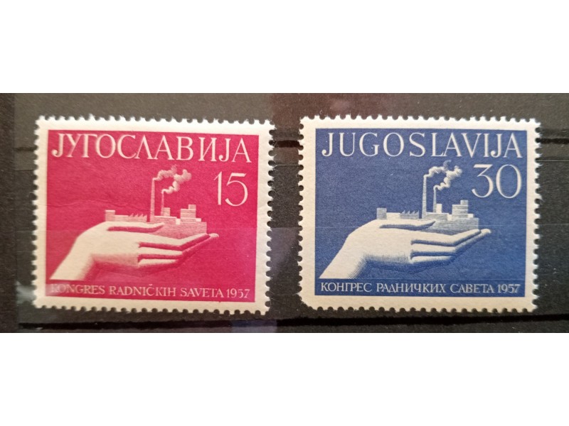 1957. Jugoslavija čista serija