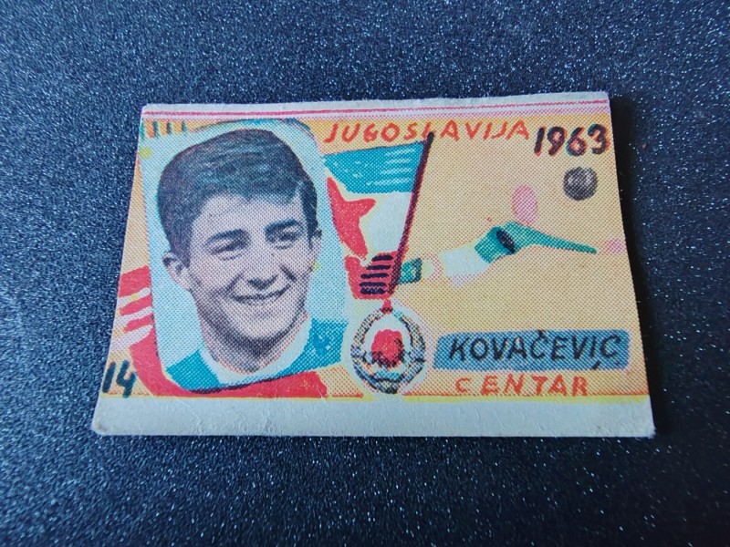 STARA SLICICA "VLADICA KOVACEVIC" 1963. TIM JUGOSLAVIJE