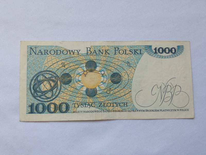 Пољска 1.000 злота,1982 год.ређе