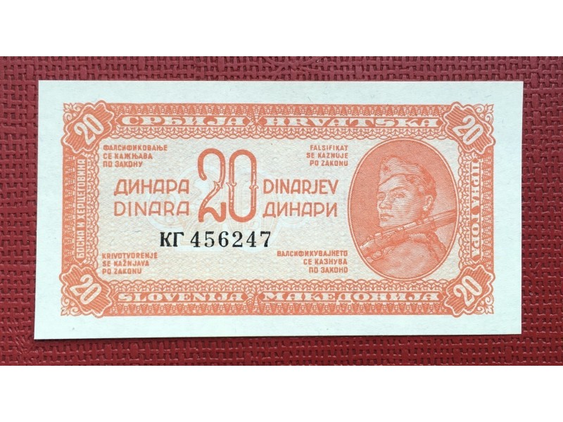 20 dinara 1944 godina čist UNC