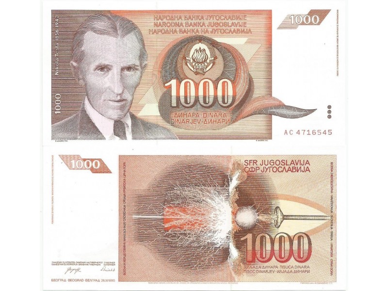 Jugoslavija 1000 dinara 1990. UNC