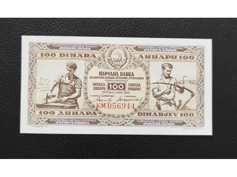 100 Dinara 1946