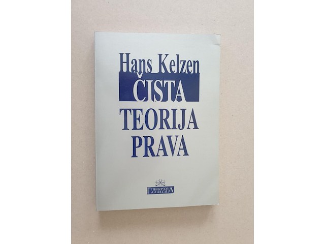 Hans Kelzen - Čista teorija prava