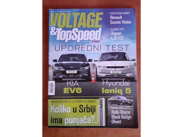 Voltage &; Top Speed broj 236