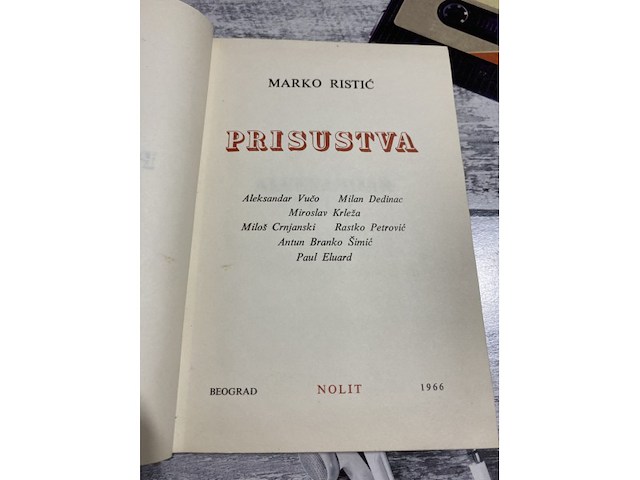 Prisustva - Marko Ristić