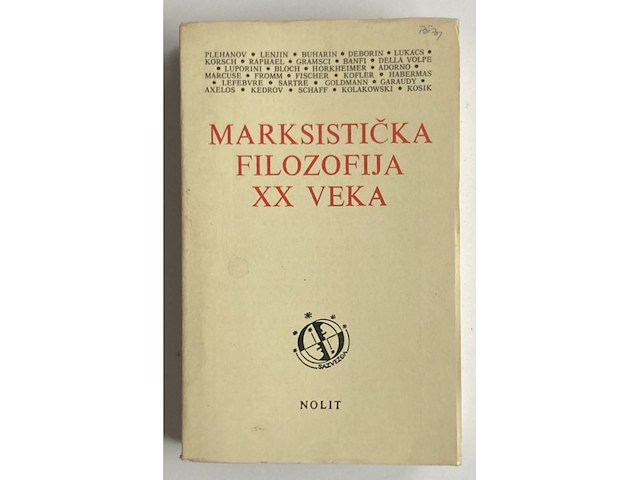 Marksistička filozofija XX veka