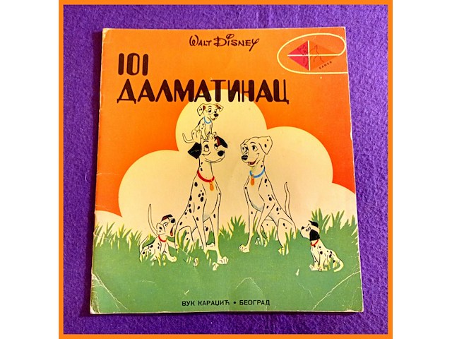 Walt Disney BAMBI BIBLIOTEKA 101 Dalmatinac ✿✿✿