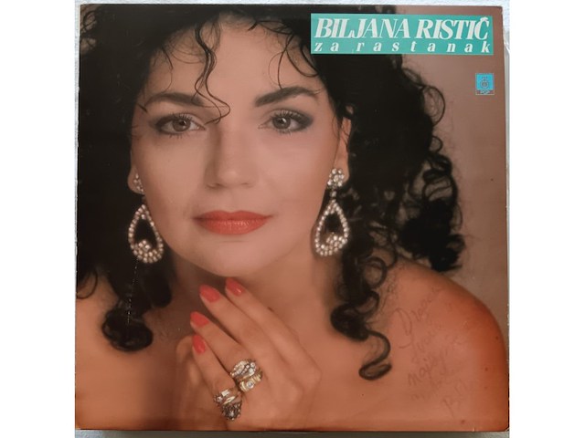 BILJANA RISTIC - ZA RASTANAK