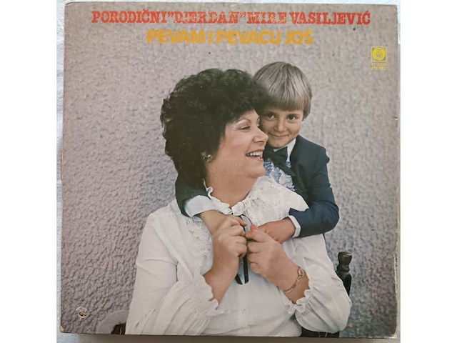 MIRA VASILJEVIC - PORODICNI DJERDAN Mire Vasiljevic