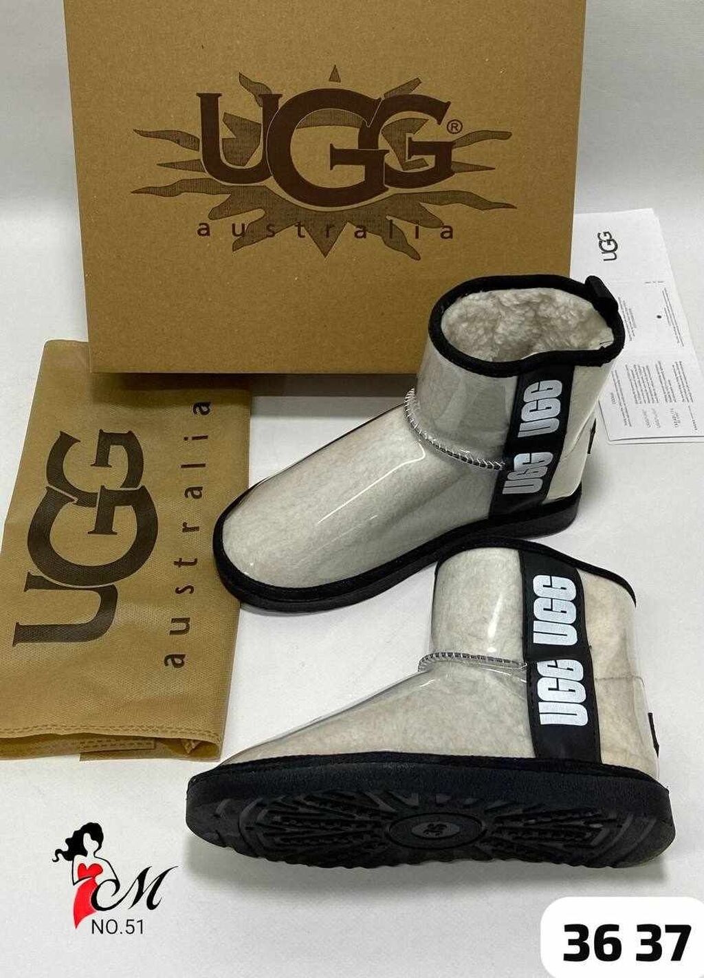 Ugg mini čizme, 38