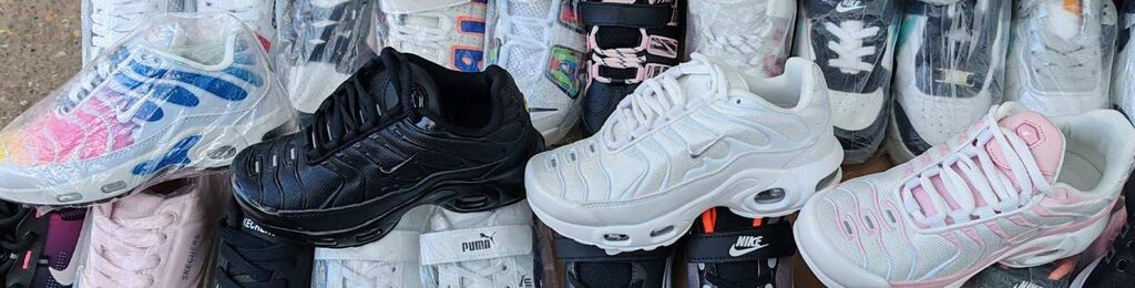 Nike air max tn dečije patike Novo Brojevi 31 do 36 fb Moja