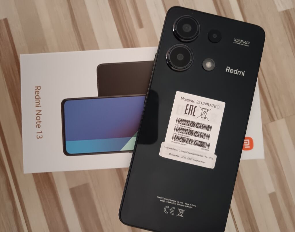 Xiaomi 13, 256 GB, bоја - Crna, Face ID, Dual SIM, Otisak prsta