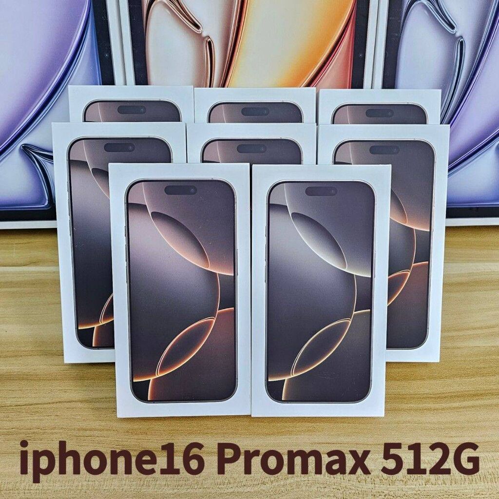 Apple iPhone iPhone 15 Pro Max, 512 GB, Rose Gold, Face ID, Otisak prsta, Garancija