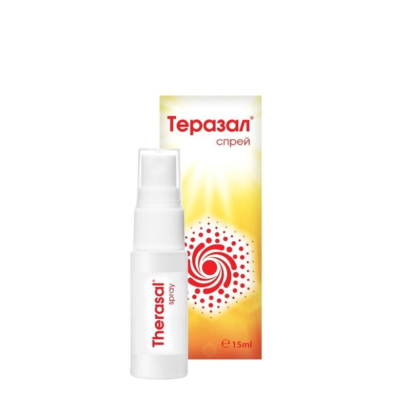 Therasal sprej - TheresienOil ulje 15ml