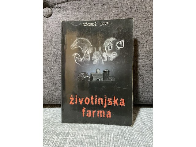 Životinjska farma - Džorž Orvel