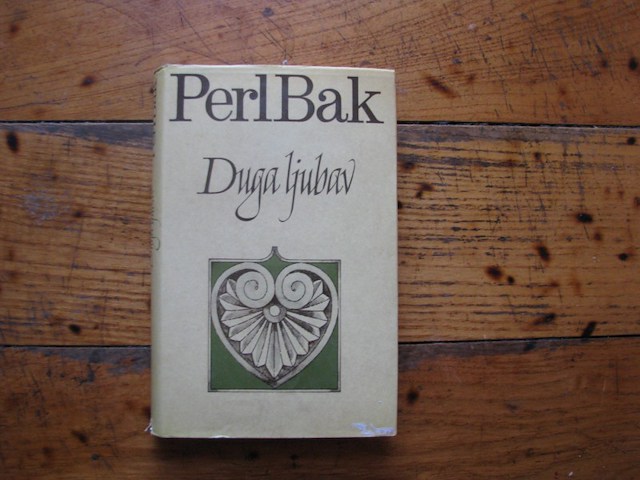 PERL BAK - DUGA LJUBAV