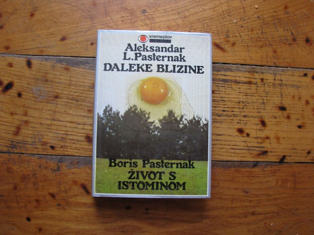 ALEKSANDAR L. PSTERNAK-DALEKE BLIZINE, ŽIVOT S ISTOMINO