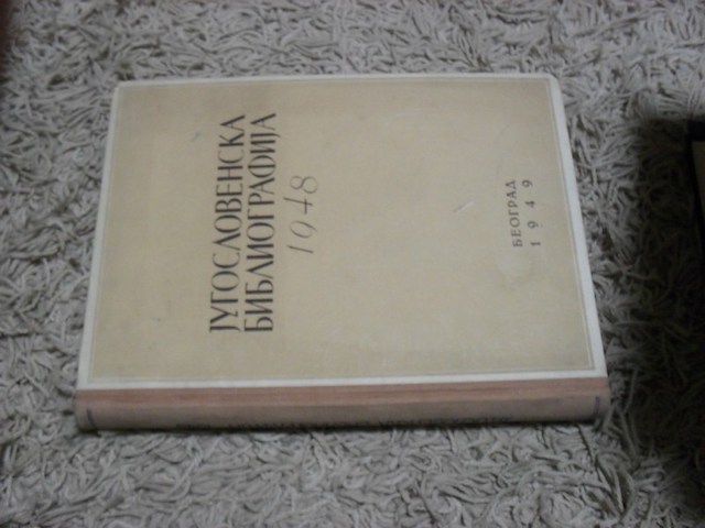 JUGOSLOVENSKA BIBLIOGRAFIJA 1948.