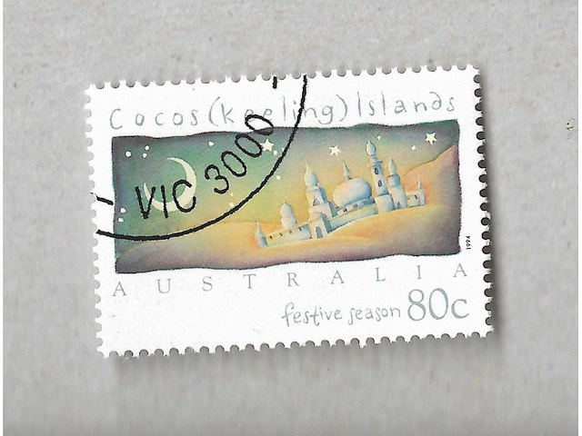 (M) markica 1994 Cocos Island 80c Crescent Moon