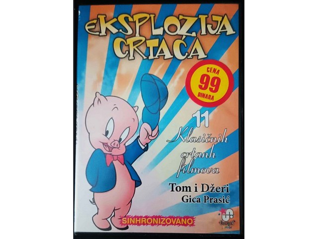 Eksplozija Crtaca DVD