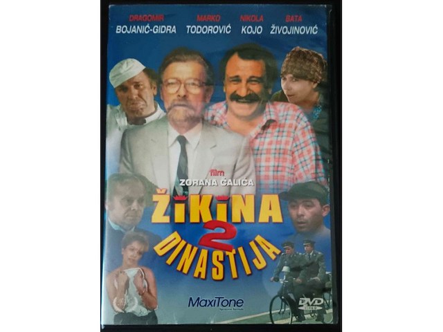 Zikina Dinastija 2-Dragomir Bojanic DVD