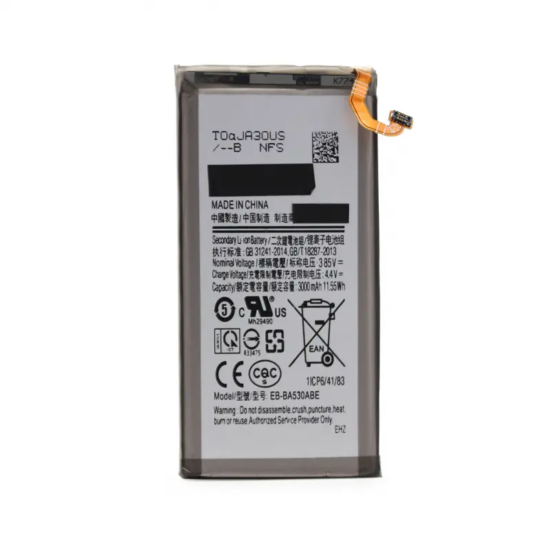 TERACELL Baterija za mobilni telefon Plus Samsung A530F Galaxy A8 2018