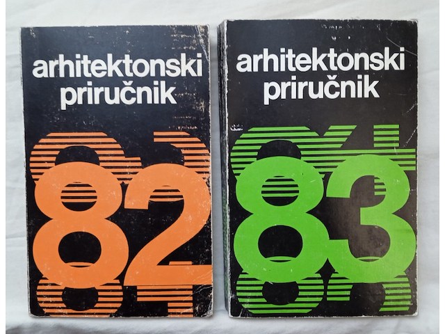 Arhitekronski priručnik 82,83