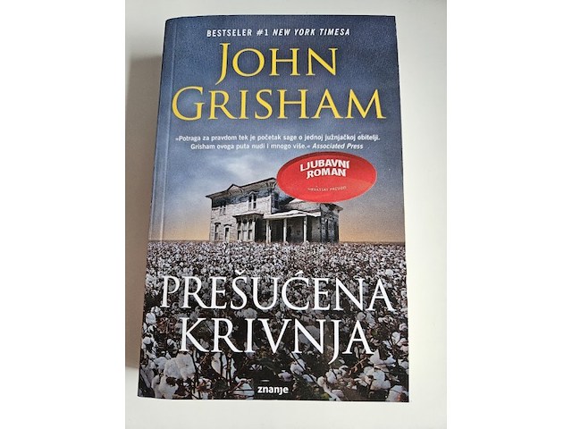 Prešućena krivnja - John Grisham