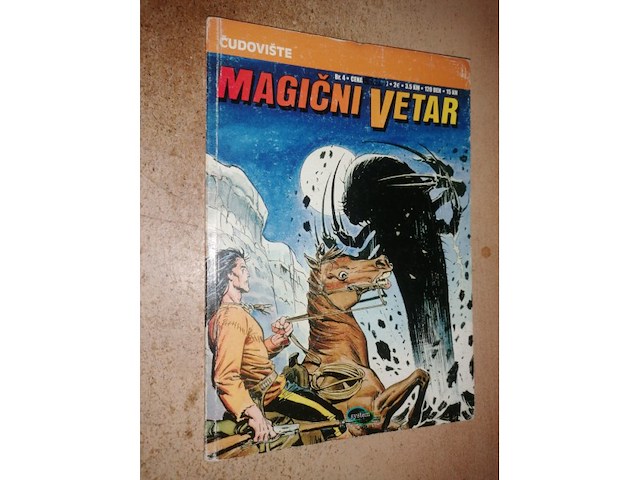 System Comics Magični Vetar Br. 4