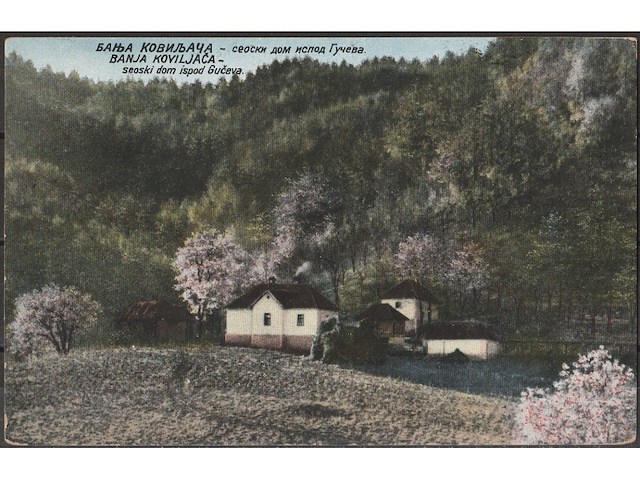 Banja Koviljaca 1933