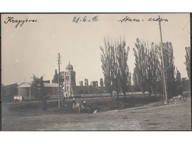 Kragujevac 1916