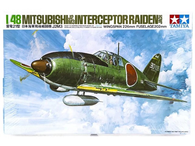 1:48 Mitsubishi J2M3 Raiden (Jack) 226 x 202 mm