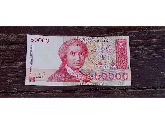 HRVATSKA 50000 DINARA