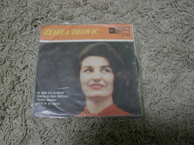 Zehra Deović - Ne znam šta ću majko