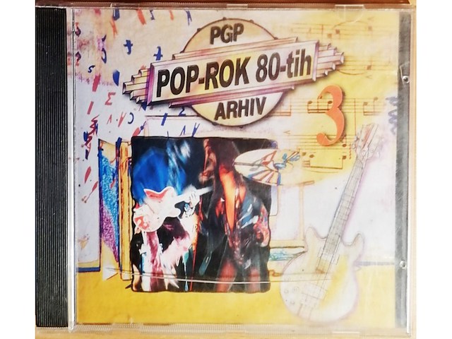 CD: V/A - Pop-Rok 80-tih 3 (2001) Bajaga Balašević MINT