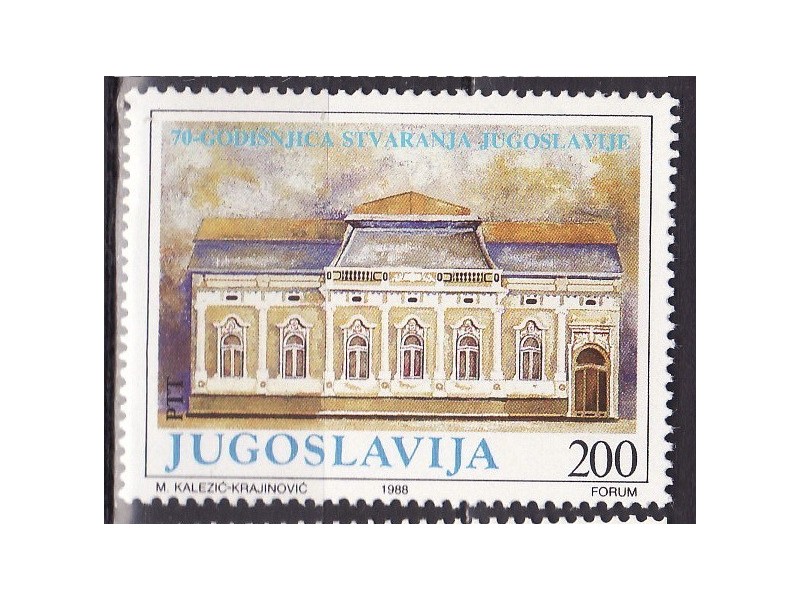 70 god Jugoslavije - 1988.