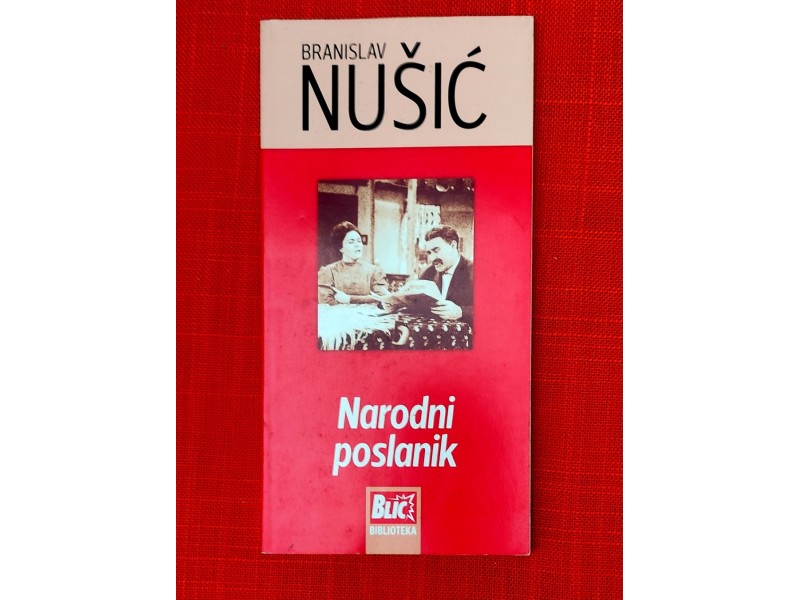 Narodni poslanik 45