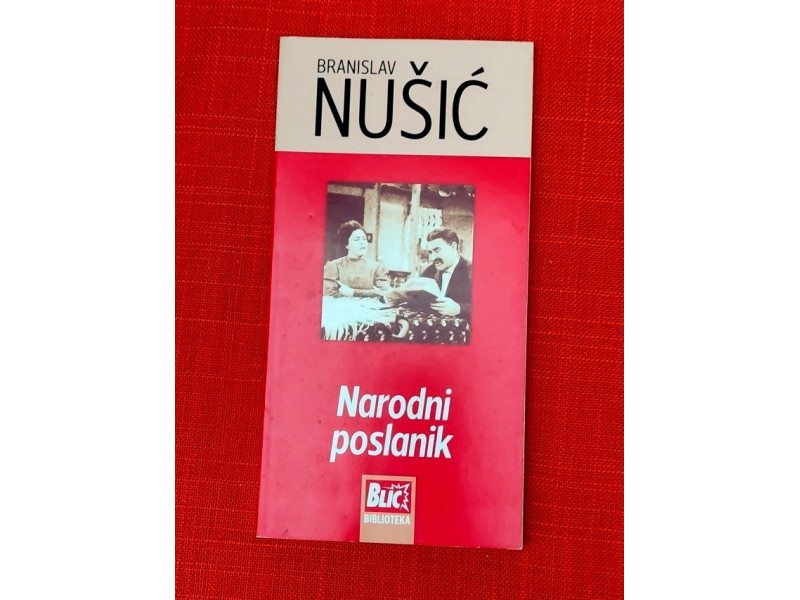 Narodni poslanik 44