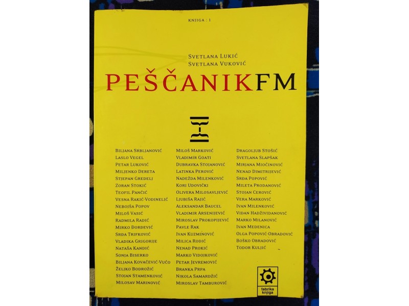 PEŠČANIK FM 1