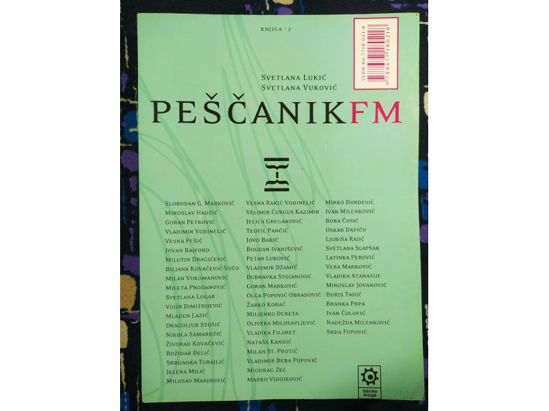 PEŠĆANIK FM 2