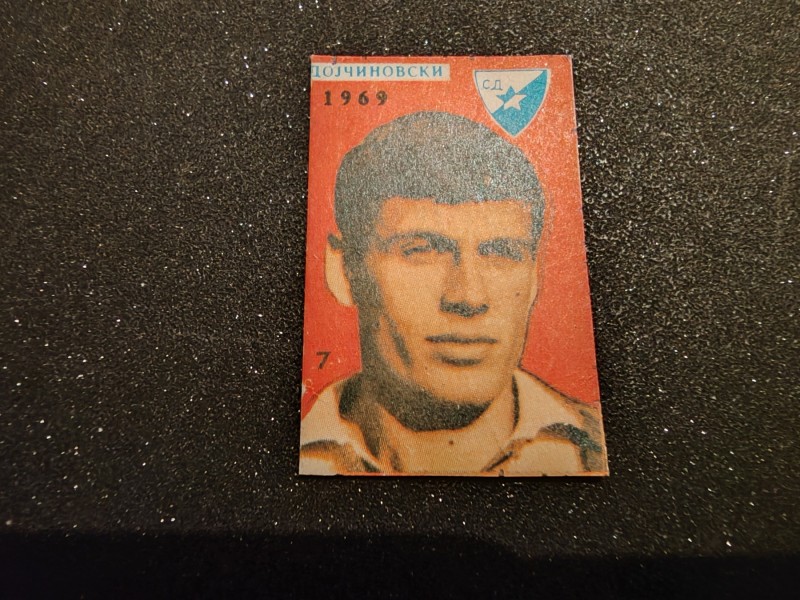 STARA SLICICA "KIRIL DOJCINOVSKI" 1969. CRVENA ZVEZDA